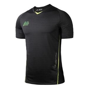 Nike As Logo Training Short Sleeve T-shirt - Black