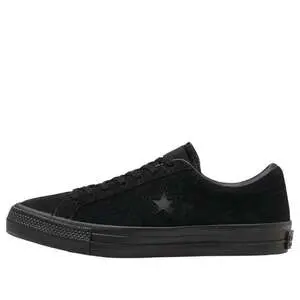 CONVERSE One Star Sb " Monochrome" Sneakers - Black
