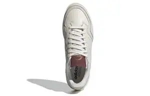 Adidas Supercourt Sneakers - White