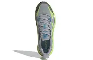 Adidas X9000l2 Athletic Sneakers - Grey/green