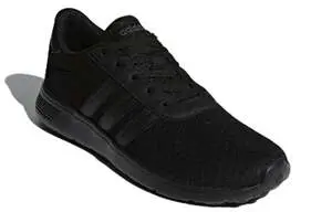 Adidas Lite Racer Sneakers - Black