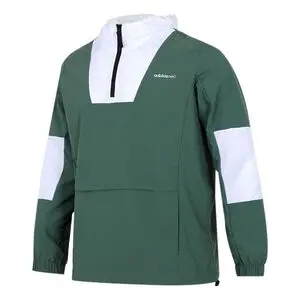 Adidas Hooded Half-zip Track Jacket - Green