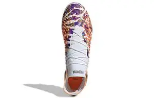 Adidas Predator Freak.1 X Stella Mccartney 'demonskin Leopard Earth Explorer - Cloud White/core Black/signal Orange