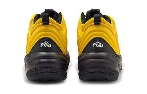 PUMA J. Cole X Rs-dreamer 2 'january 28th' Sneakers - Orange/black