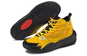 PUMA J. Cole X Rs-dreamer 2 'january 28th' Sneakers - Orange/black