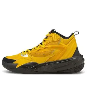 PUMA J. Cole X Rs-dreamer 2 'january 28th' Sneakers - Orange/black