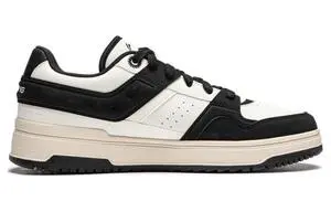 LI-NING Tianji 2 "white Black" Athletic Sneakers - White/black