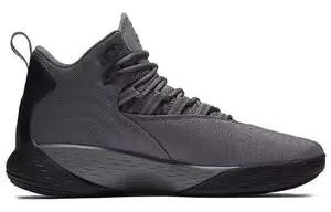 JORDAN Air Super.fly Mvp High Top Sneakers