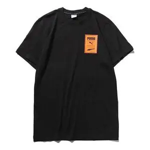 PUMA Printed Logo Short Sleeve Tee - Black