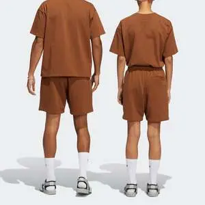 Adidas X Pharrell Williams Basic Sports Shorts