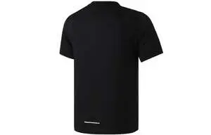 Nike Rise 365 Short Sleeve Running Top