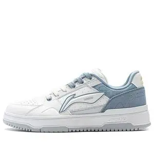 LI-NING Tianji 2.0 Sneakers