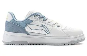 LI-NING Tianji 2.0 Sneakers