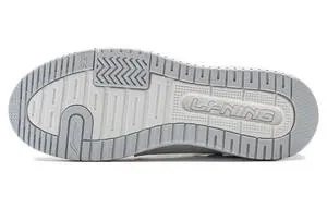 LI-NING Tianji 2.0 Sneakers