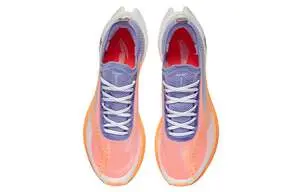 LI-NING Feidian 2.0 Elite Sneakers - Default Colorway