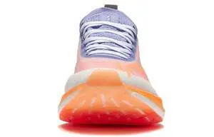 LI-NING Feidian 2.0 Elite Sneakers - Default Colorway