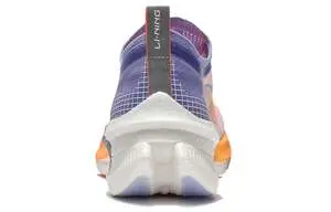 LI-NING Feidian 2.0 Elite Sneakers - Default Colorway
