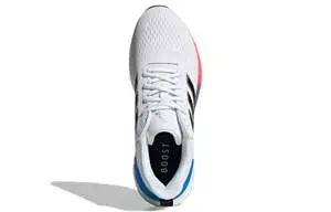 Adidas Response Super 2.0 Sneakers - White/blue/orange