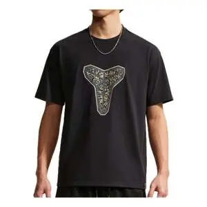 Nike Kobe Dri-fit T-shirt 'mamba Day - Black