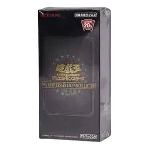 YU-GI-OH! Official Card Game 20th Anniversary Legend Collection Box