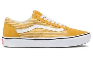 VANS Project X Old Skool Sneakers - Yellow