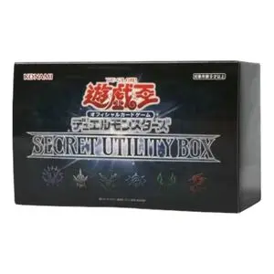 YU-GI-OH! Official Card Game Jp 2022 Duel Monsters Secret Utility Box - Multi-color