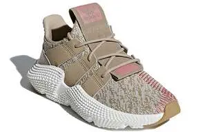 Adidas Prophere Trace Khaki Sneakers