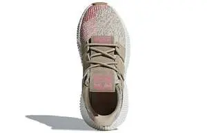 Adidas Prophere Trace Khaki Sneakers