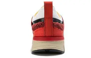 Onitsuka Tiger Fabila Sneakers