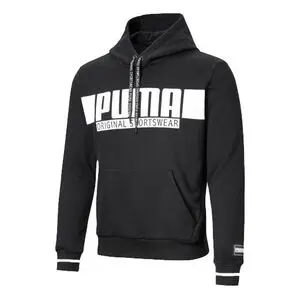 PUMA Printing Pullover Hoodie