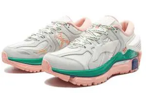 LI-NING Sun Chaser Athletic Sneakers - Default Colorway