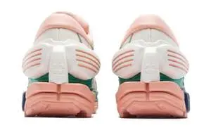 LI-NING Sun Chaser Athletic Sneakers - Default Colorway