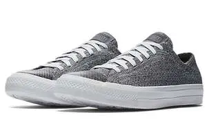 CONVERSE X Nike Chuck Taylor All Star Flyknit Low Top Sneakers - Gray/white