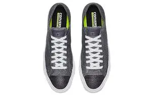 CONVERSE X Nike Chuck Taylor All Star Flyknit Low Top Sneakers - Gray/white