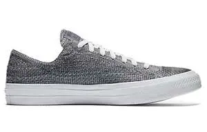 CONVERSE X Nike Chuck Taylor All Star Flyknit Low Top Sneakers - Gray/white