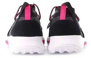 Adidas Neo Quesa Sneakers - Black/gray