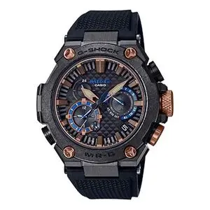 Casio G-shock Mr-g Watch - Black
