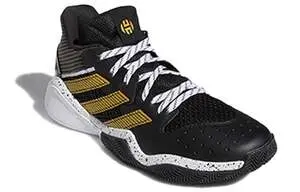 Adidas Harden Stepback Basketball Sneakers