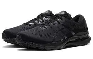 Asics Gel-kayano 28 Athletic Sneakers