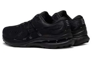 Asics Gel-kayano 28 Athletic Sneakers