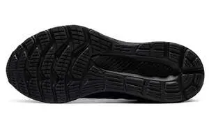 Asics Gel-kayano 28 Athletic Sneakers