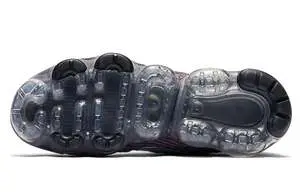 Nike Vapormax Flyknit 3 Sneaker
