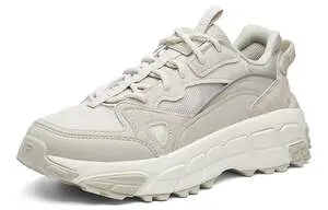 FILA Skyrunner Sneakers