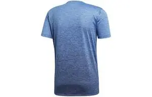 Adidas Freelift Gradient Training T-shirt