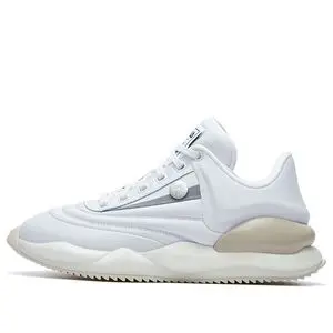 FILA Heritage X Mihara Yasuhiro Crossover Sneakers - White