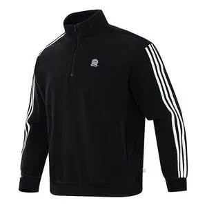 Adidas Urban Half-zip Sweatshirt