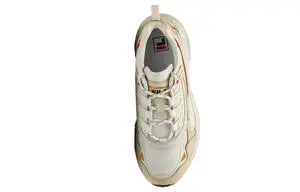 FILA Cube Running Shoes