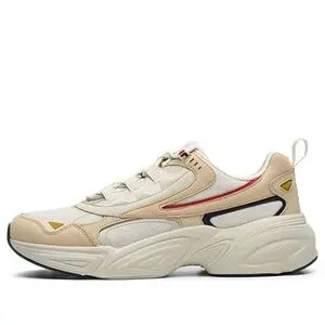 FILA Cube Running Shoes - White/beige