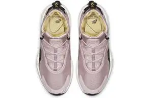 Nike Huarache City Move Sneakers - Plum Chalk/celery-black-summit White