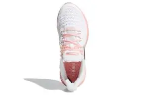 Adidas Climacool Vent Summer.rdy Ck Sneakers